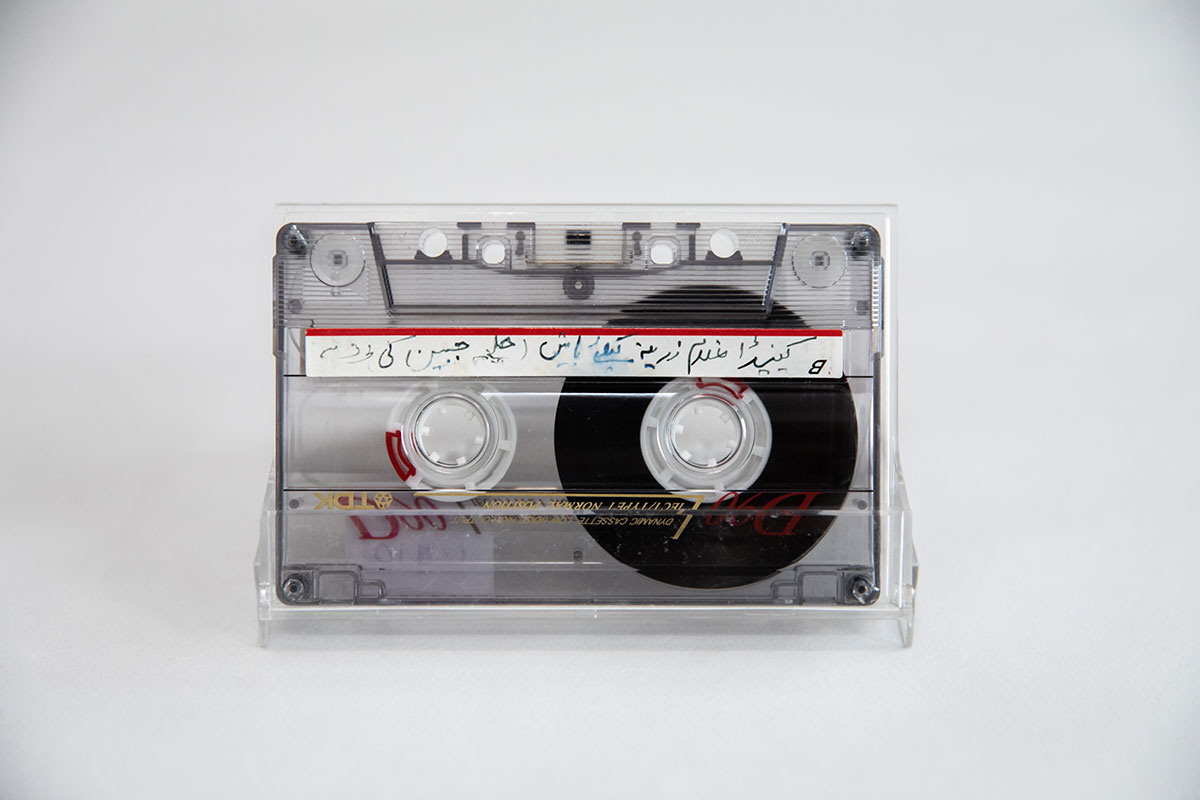 Project Booklet - Tape Letters